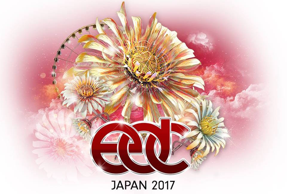 EDC JAPAN 2017、追加出演アーティストが発表に | NME Japan