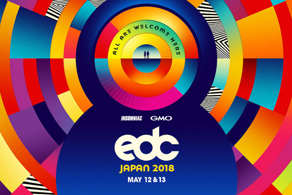EDC Japan 2018、出演アーティストを発表 | NME Japan