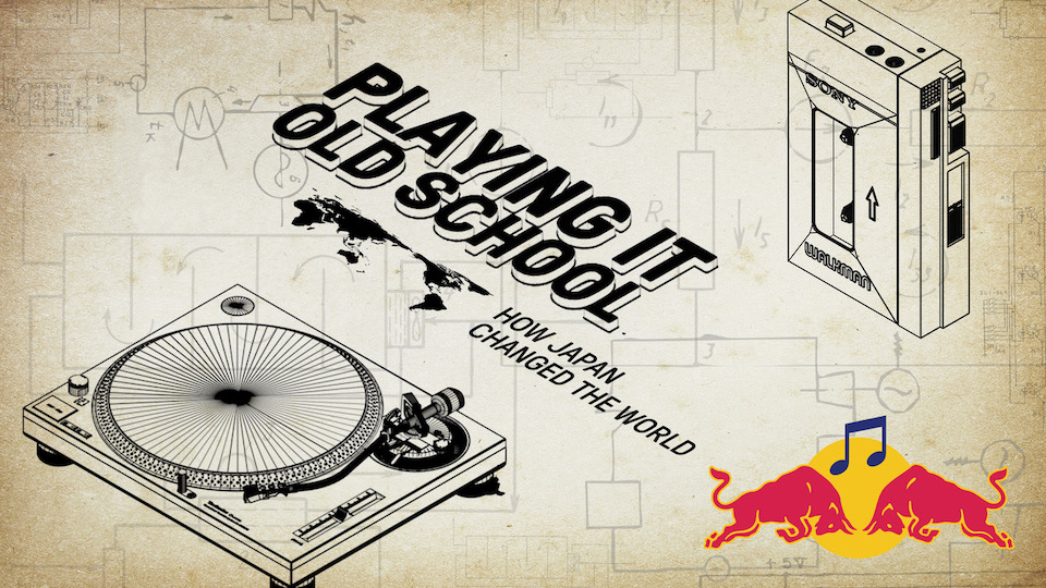 WalkmanとTechnicsのSL-1200という日本の音楽テクノロジーについてのドキュメンタリー映像が公開 | NME Japan