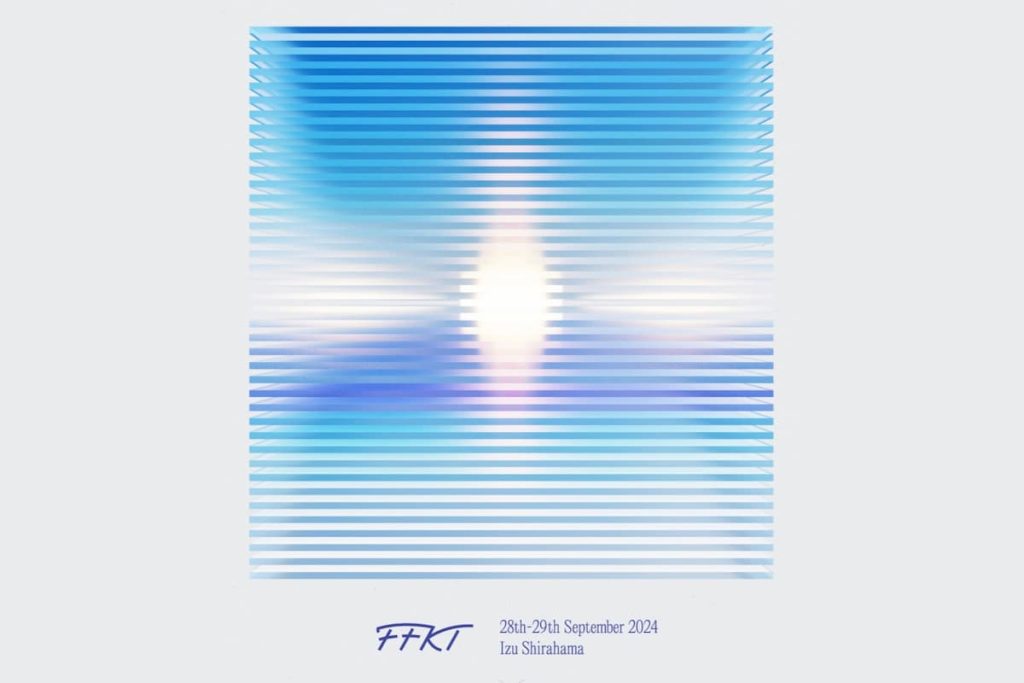 FFKT 2024 Izu shirahama、第1弾出演者を発表 | NME Japan