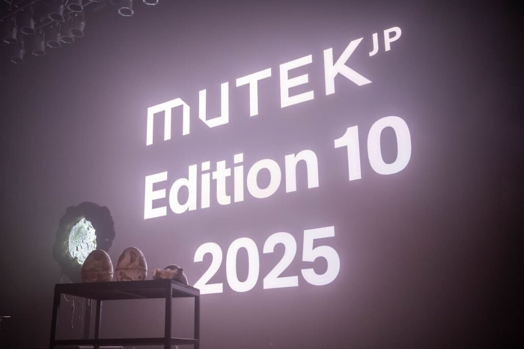 MUTEK.JP 2025、11月21日〜23日に渋谷で開催されることが決定 | NME Japan