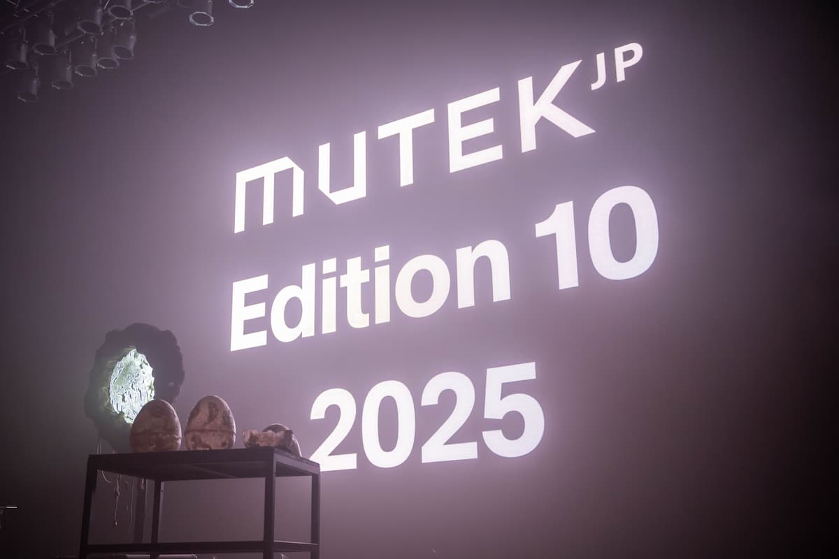 MUTEK.JP 2025、11月21日〜23日に渋谷で開催されることが決定 | NME Japan